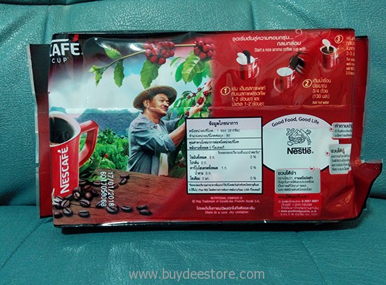 Nestle Nescafe Red Cup Instant Coffee 100% 2g x 50 Sticks (100g ...